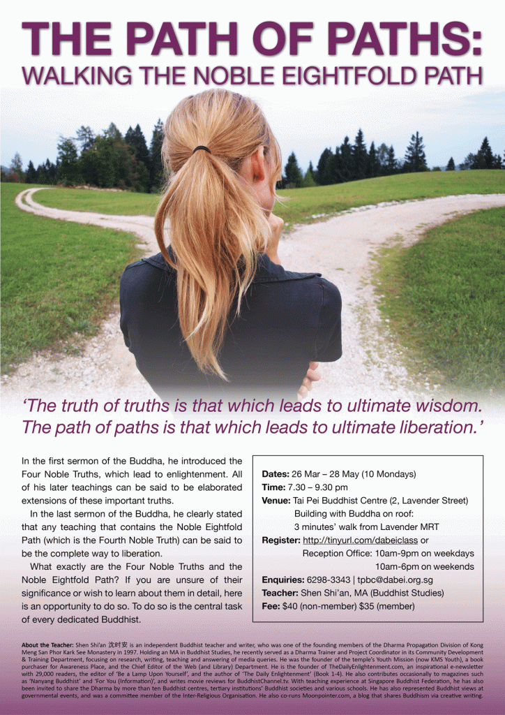 Course: The Path Of Paths: Walking The Noble Eightfold Path The Daily ...