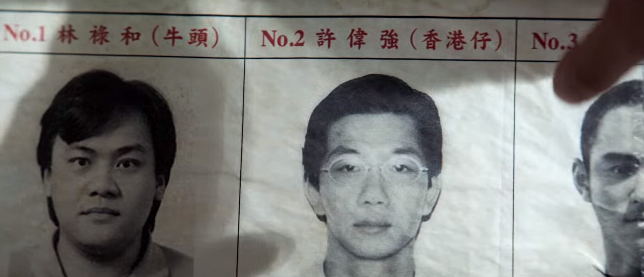 The Three Poisons Of ‘The Pig, The Snake And The Pigeon’ (周处除三害) – The ...