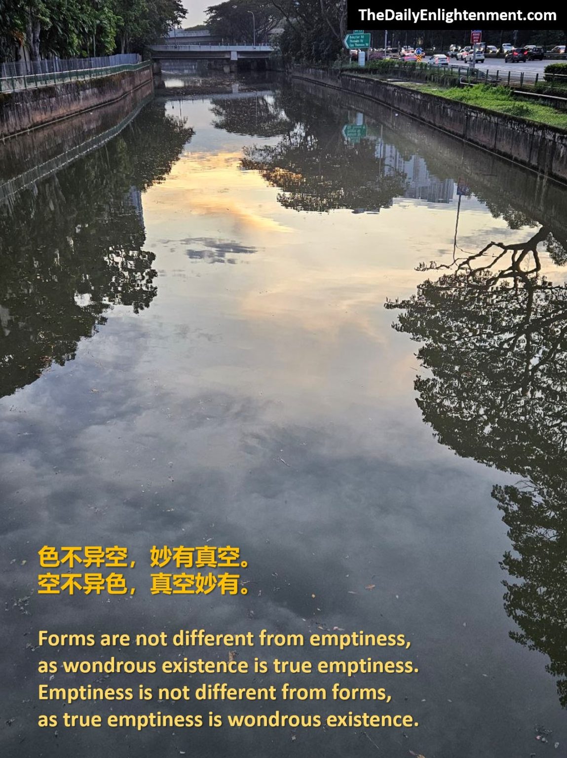 True Emptiness Is Wondrous Existence 真空妙有 – The Daily Enlightenment