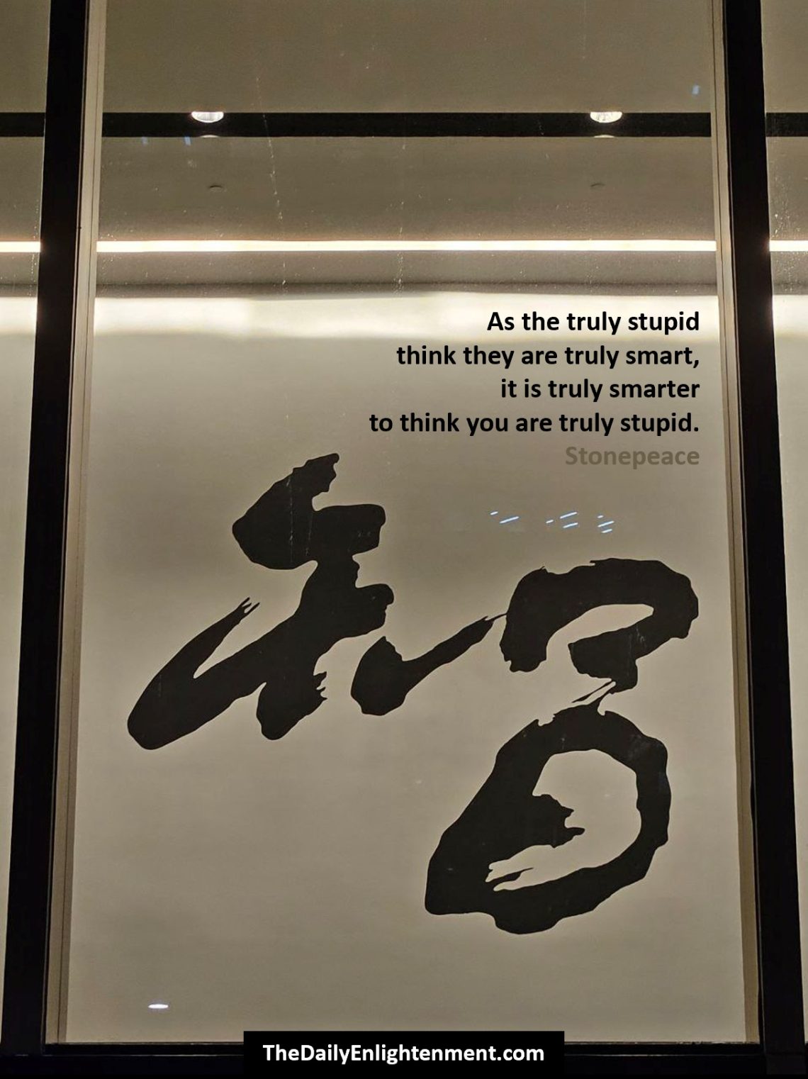 Smart Vs Stupid – The Daily Enlightenment